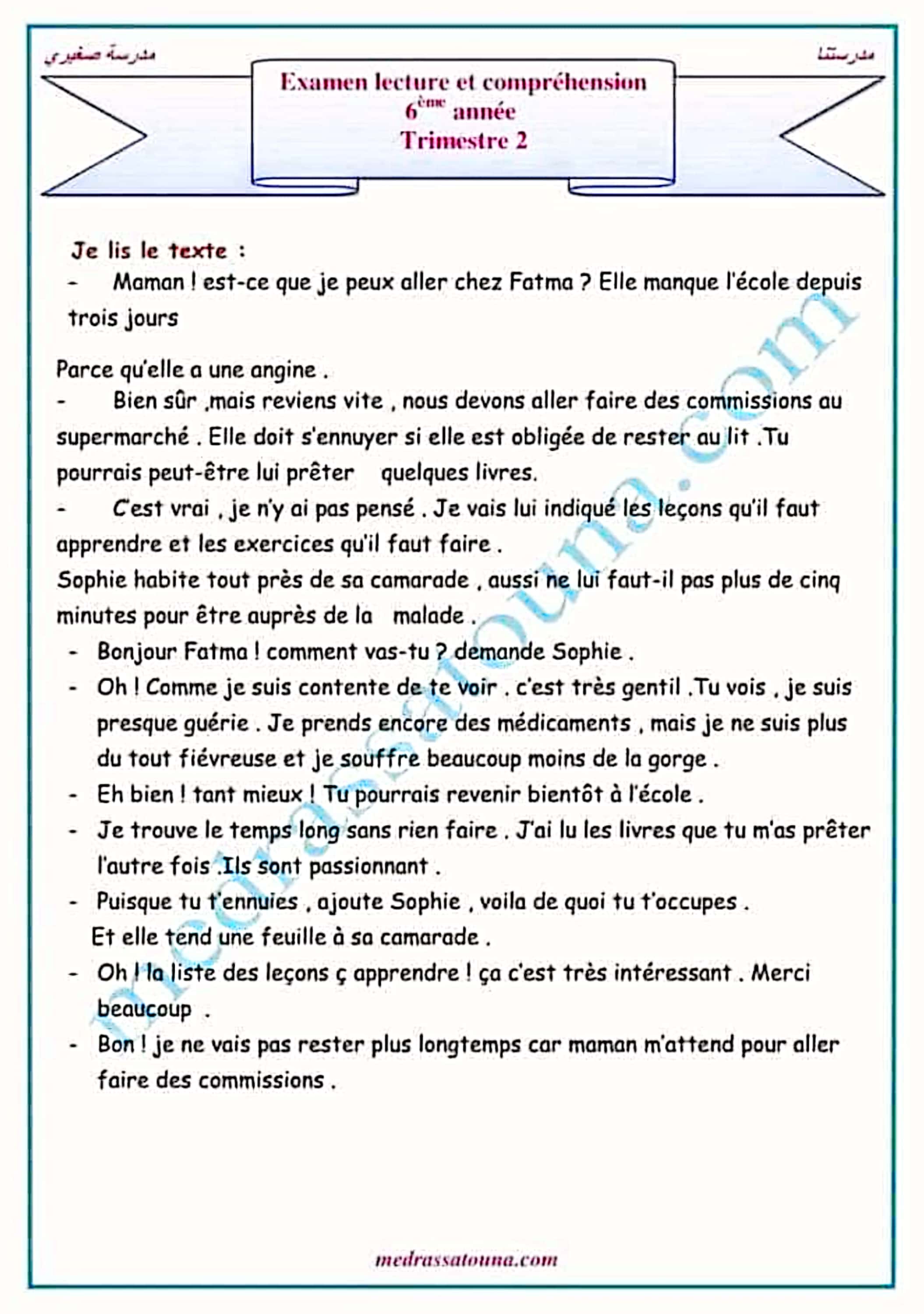 Tunitests TN Devoirs Lecture 6 me Ann e Primaire Tunitests TN Devoirs Lecture 6 me Ann e Primaire